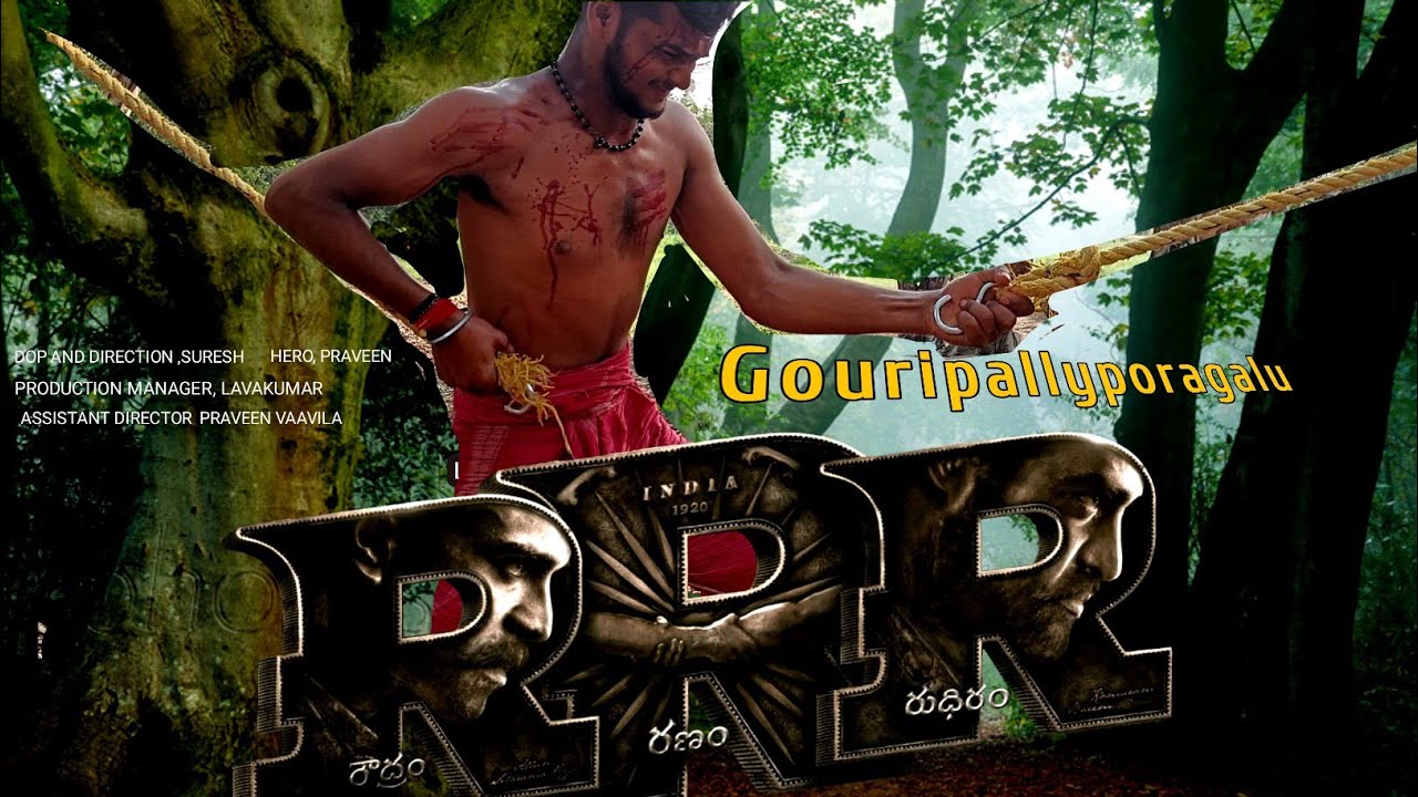 NTR entry scene in rrr _ramcharan _ss rajamouli _rrr movie - YouTube