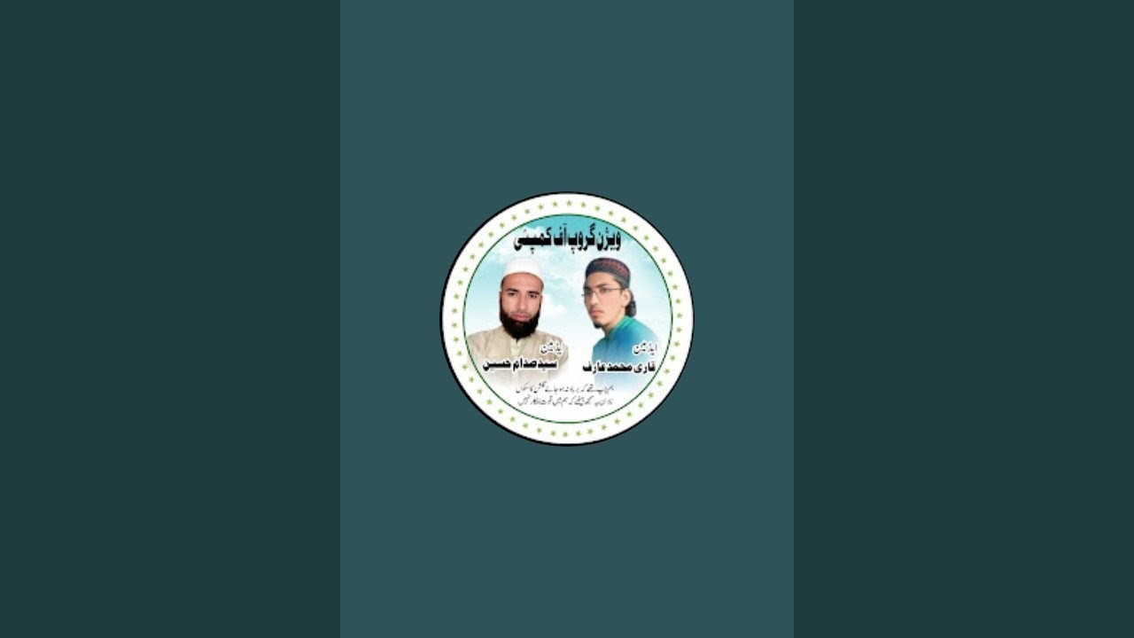Syed Saddam Hussein is live! from charsadda - YouTube