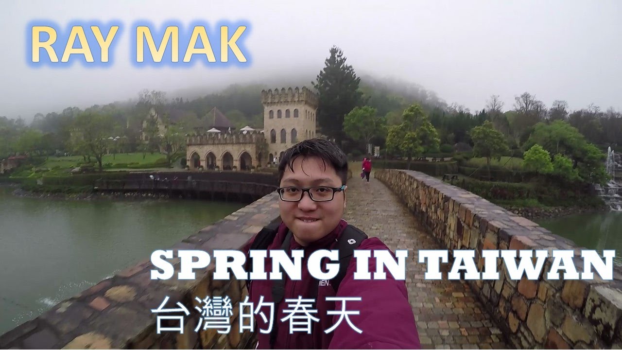 Travel with Ray - Taiwan - YouTube