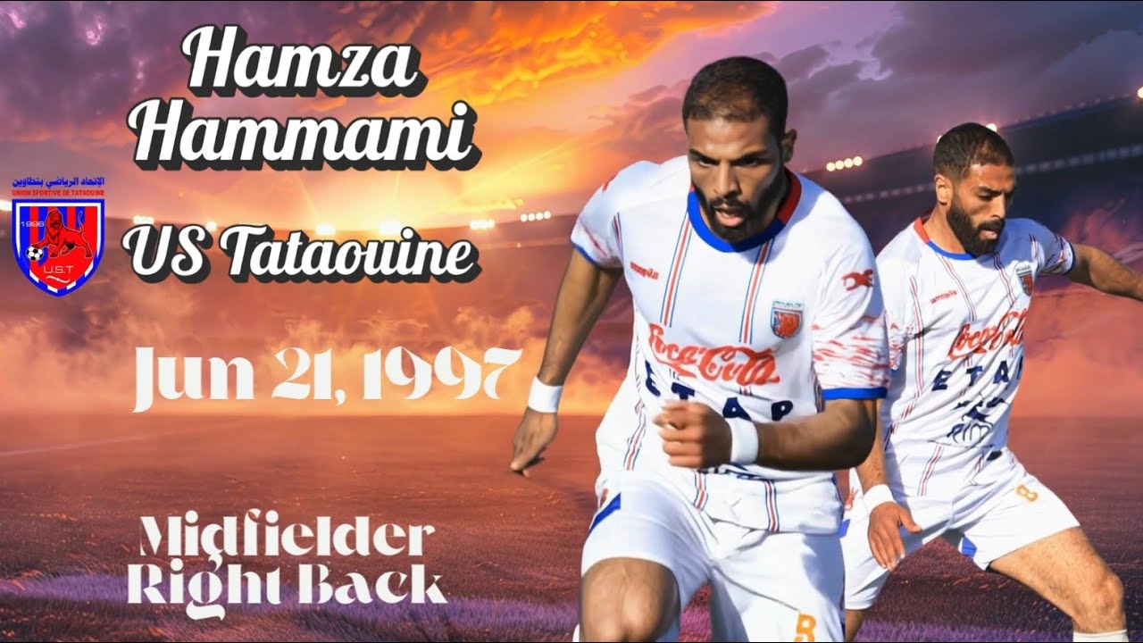 Best Of Hamza Hammami 2025 Skills Assists And Goals - YouTube