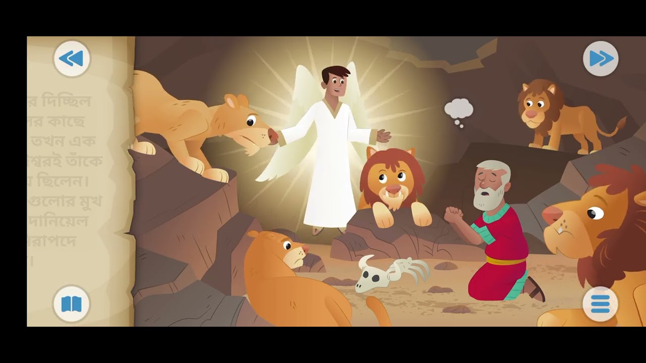 CARTOON#BIBLE STORIES # TINY TOONS#..... - YouTube