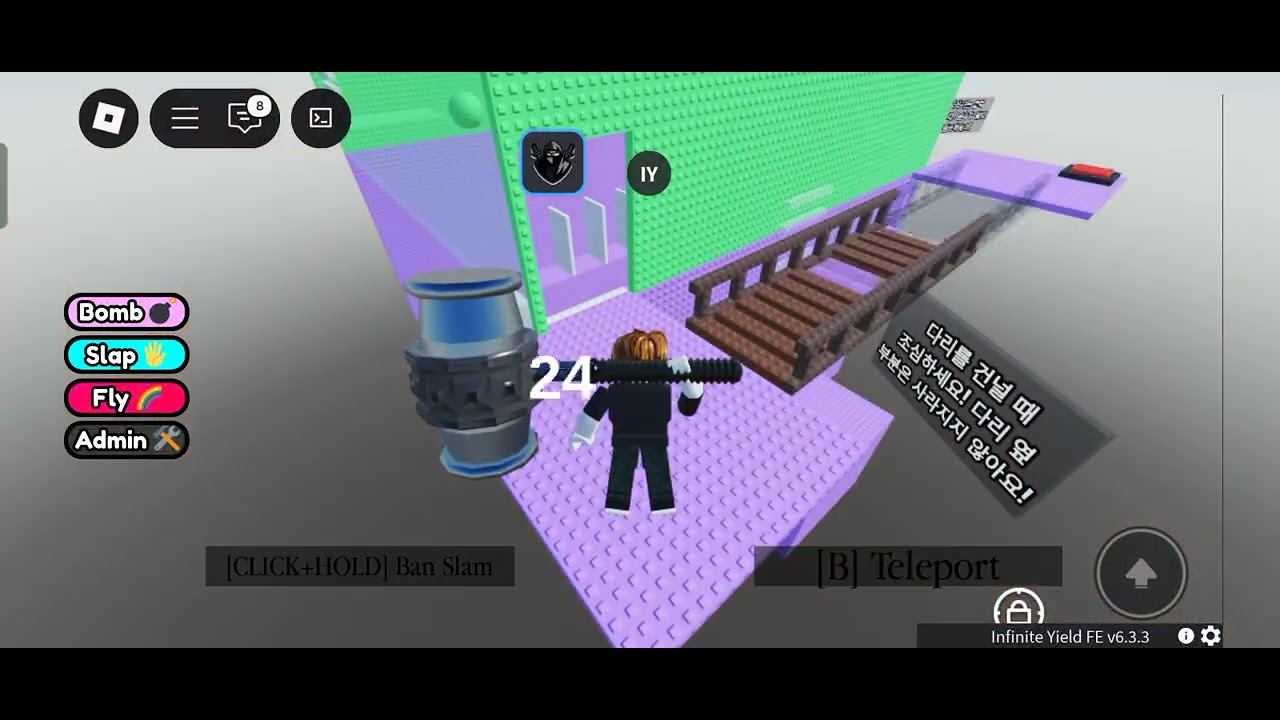 Ban Hammer script - YouTube