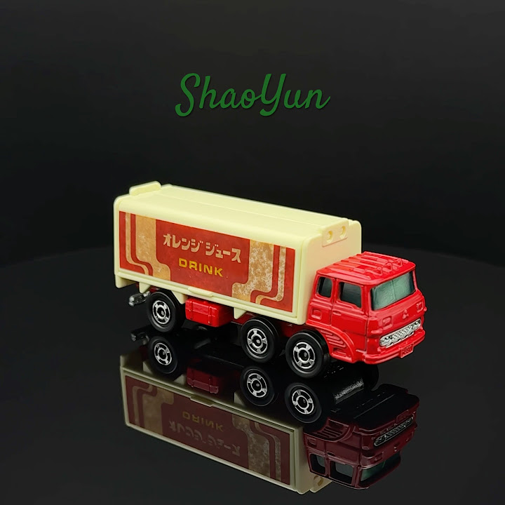 トミカ/TOMICA/TOMY/日本製/黑箱/76-3/Fuso Wing Roof Truck/ふそうウイング ルーフトラック/1978~1989 - YouTube