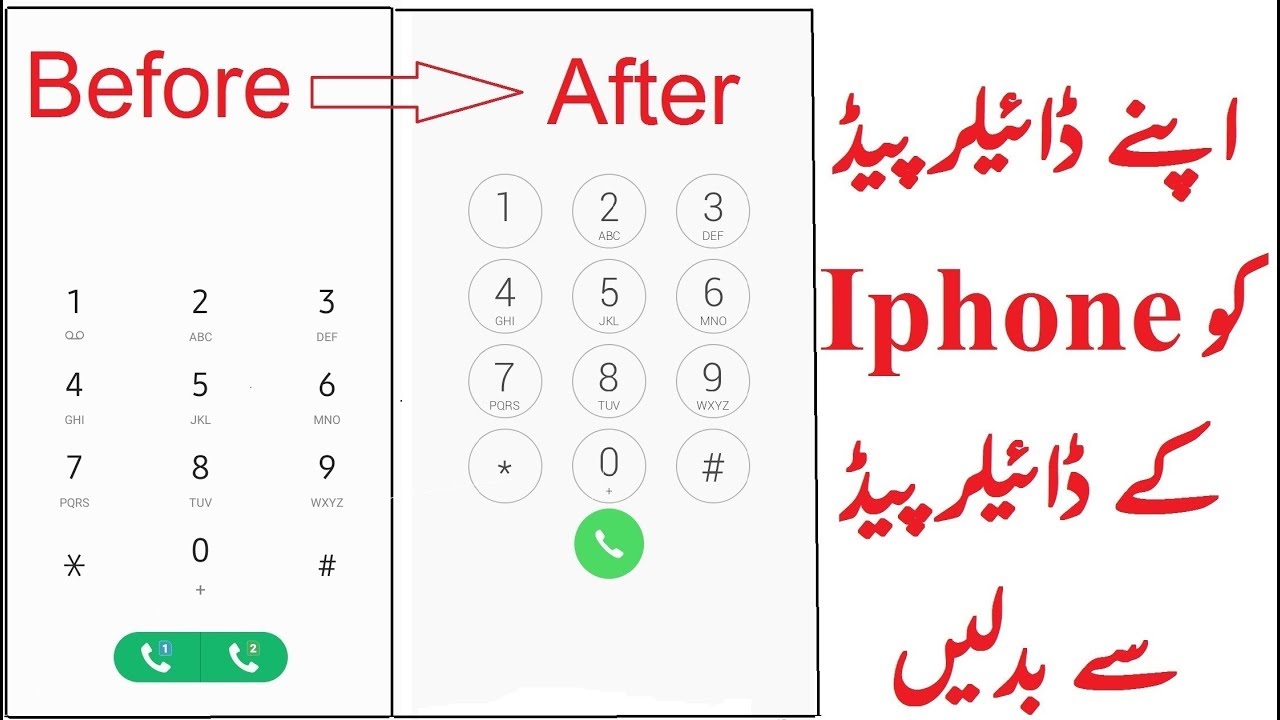 Keypad theme of Iphone 6 Tips & Tricks of AQ Technical - YouTube