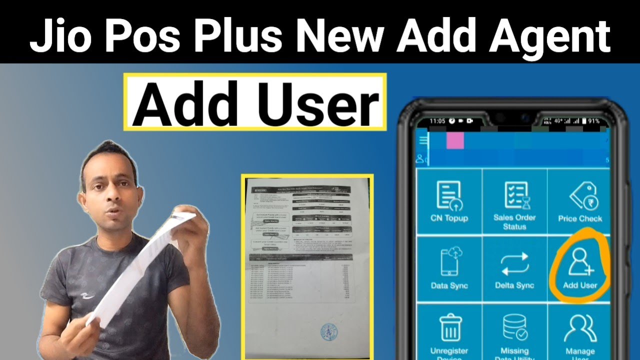 Jio Retailer Pos Plus New Agent Add Kaise Kare | Jio Retailer Pos Plus ...