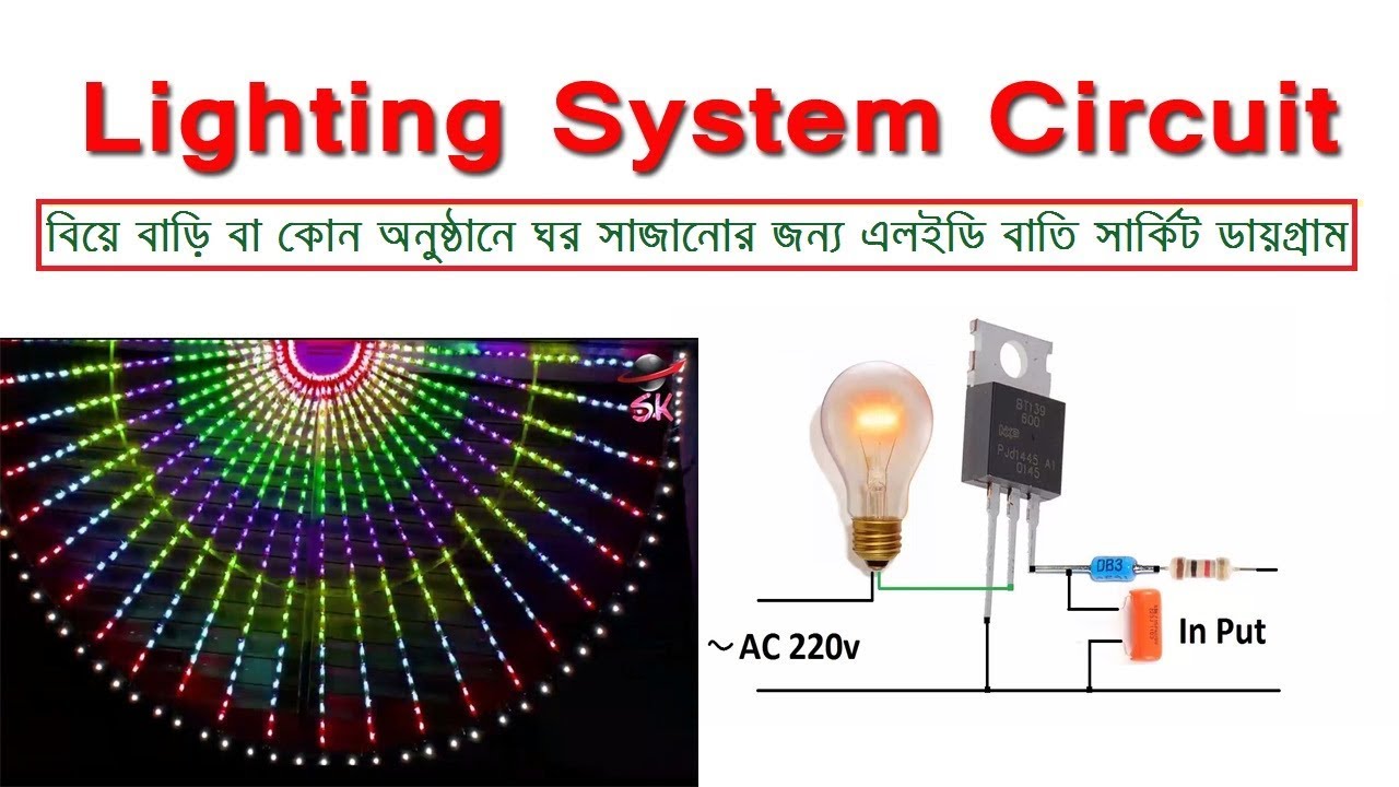 small electronic projects easy electronic circuits - YouTube