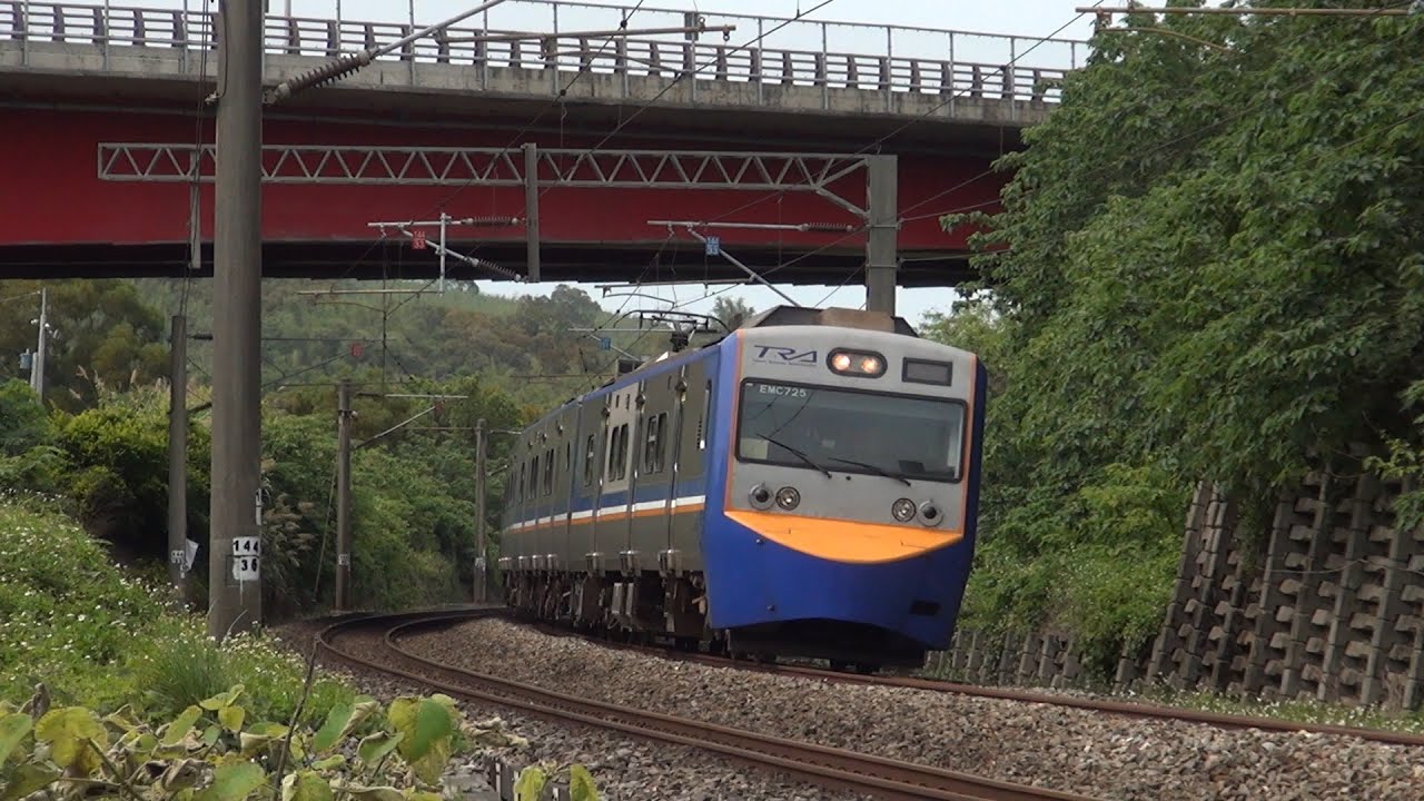 EMU700 臺鐵 2024.05.11 阿福號 苗栗南龍坑溪橋連續過彎【區間車 2193次】TR EMU700【Local Train ...