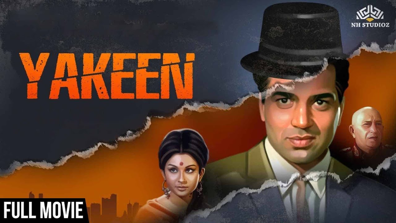 Yakeen | Dharmendra, Sharmila Tagore, David Abraham | #fullhindimovie # ...