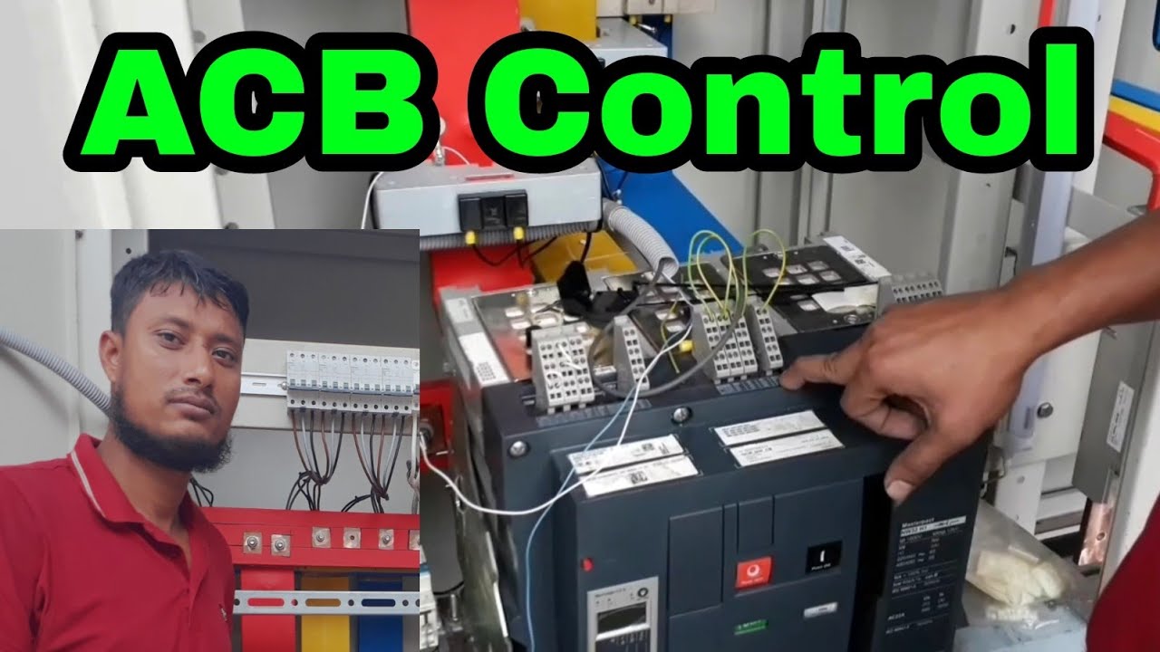 ACB Control tutorial Bangla - YouTube