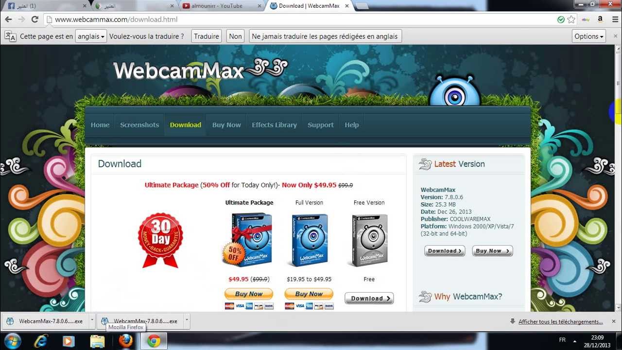 شرح برنامج WebcamMax - YouTube