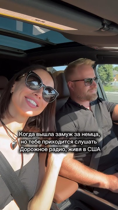 Русское радио в США 🇺🇸 иммиграциявсша америка сша жизньвсша Youtube