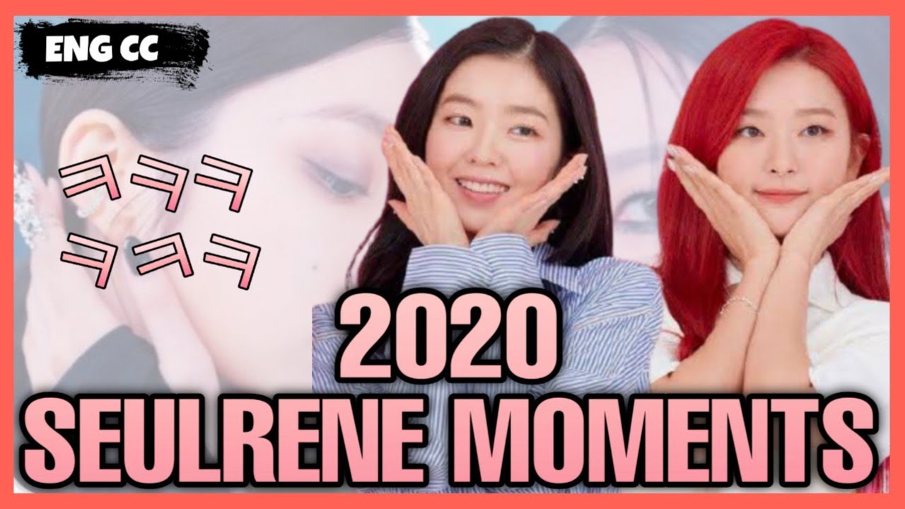 [2020] Irene and Seulgi funny moments in Monster era (SEULRENE) - YouTube