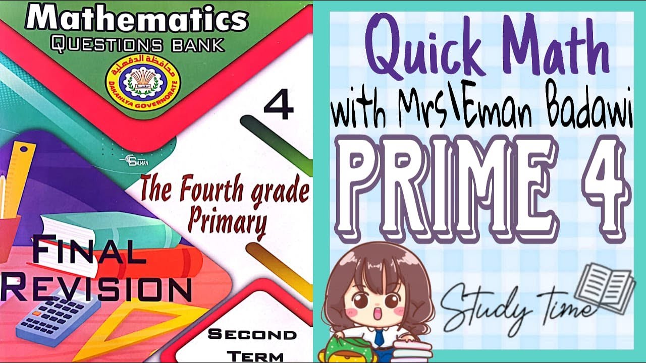 Math prime 4 FINAL REVISION ,Model 9,10 -term 2 - YouTube