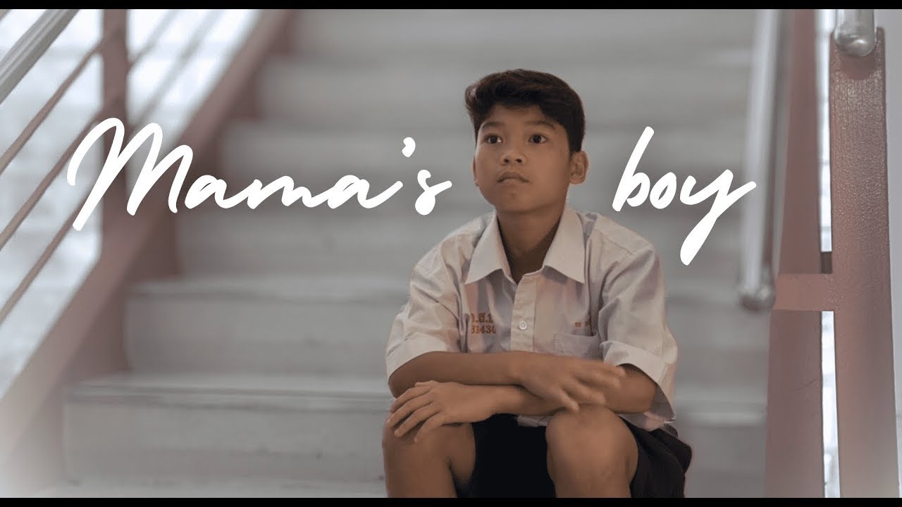 เพื่อแม่แพ้บ่ได้ใน Mama's boy - YouTube