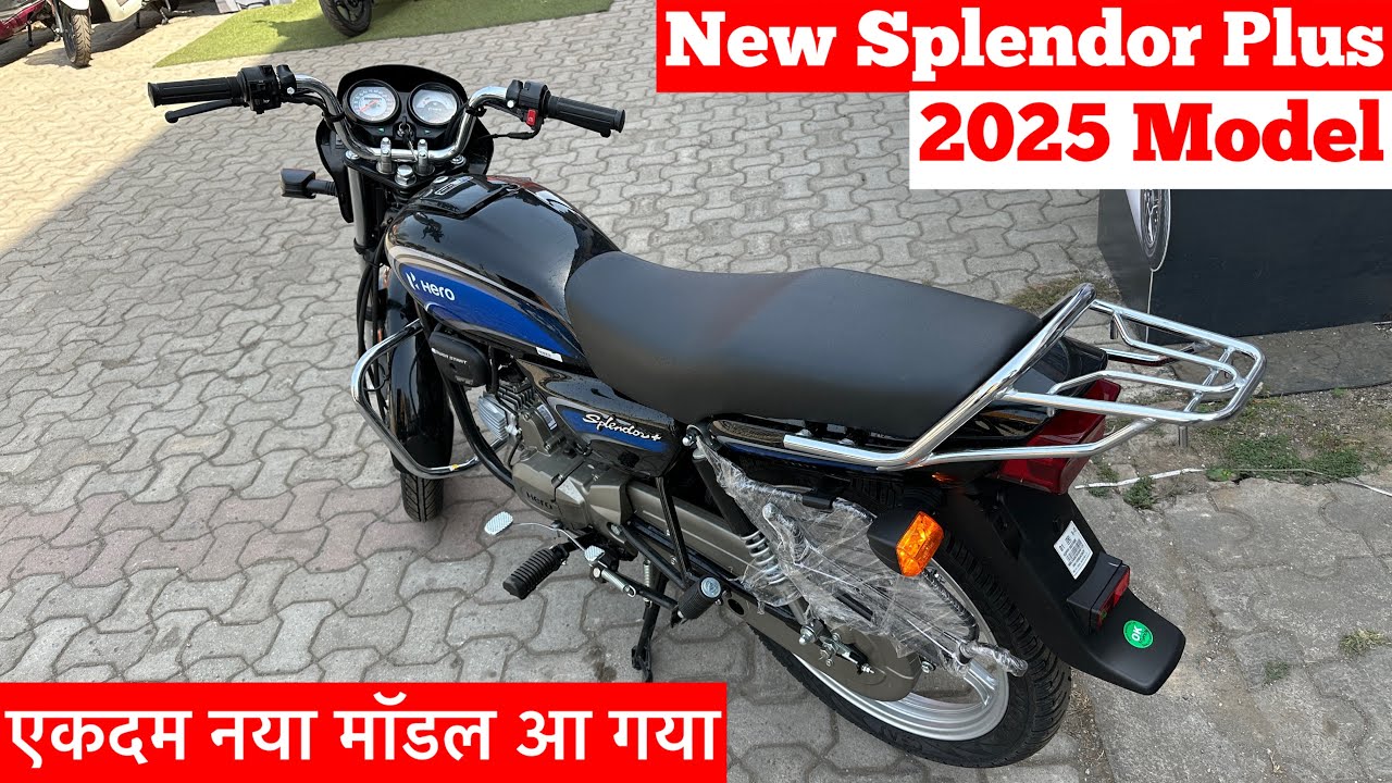 New 2025 Hero Splendor Plus Bs6 Review | Splendor Plus 2025 New Model ...