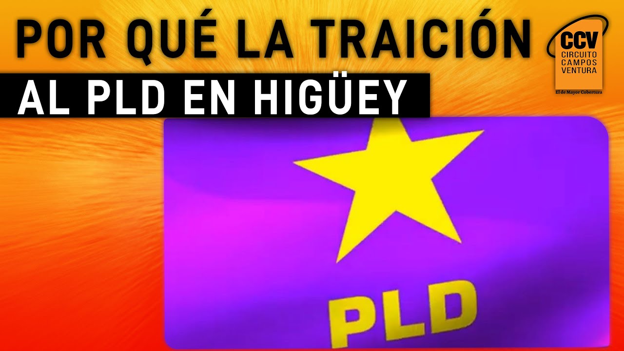 División del PLD en Higüey | Merdiano de Higüey - YouTube