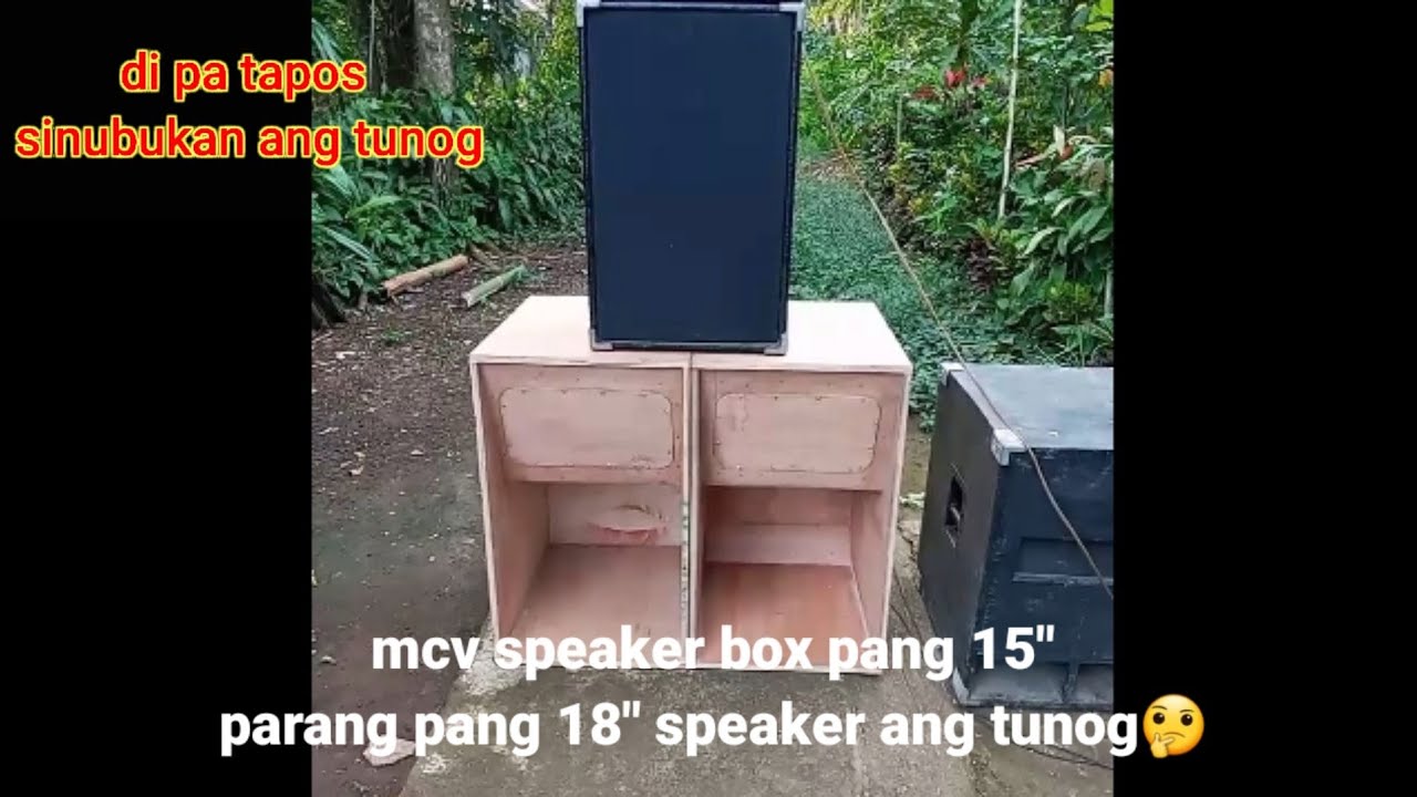 mcv box 15" speaker parang pang 18" ang tunog part2 🇵🇭🎧 - YouTube