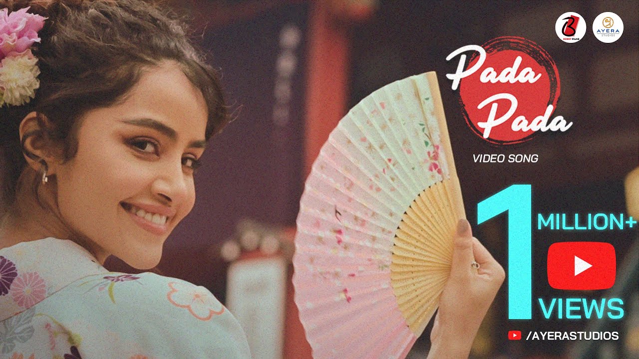 Pada Pada - Music Video | Anupama Parameswaran | Richard Prasad ...