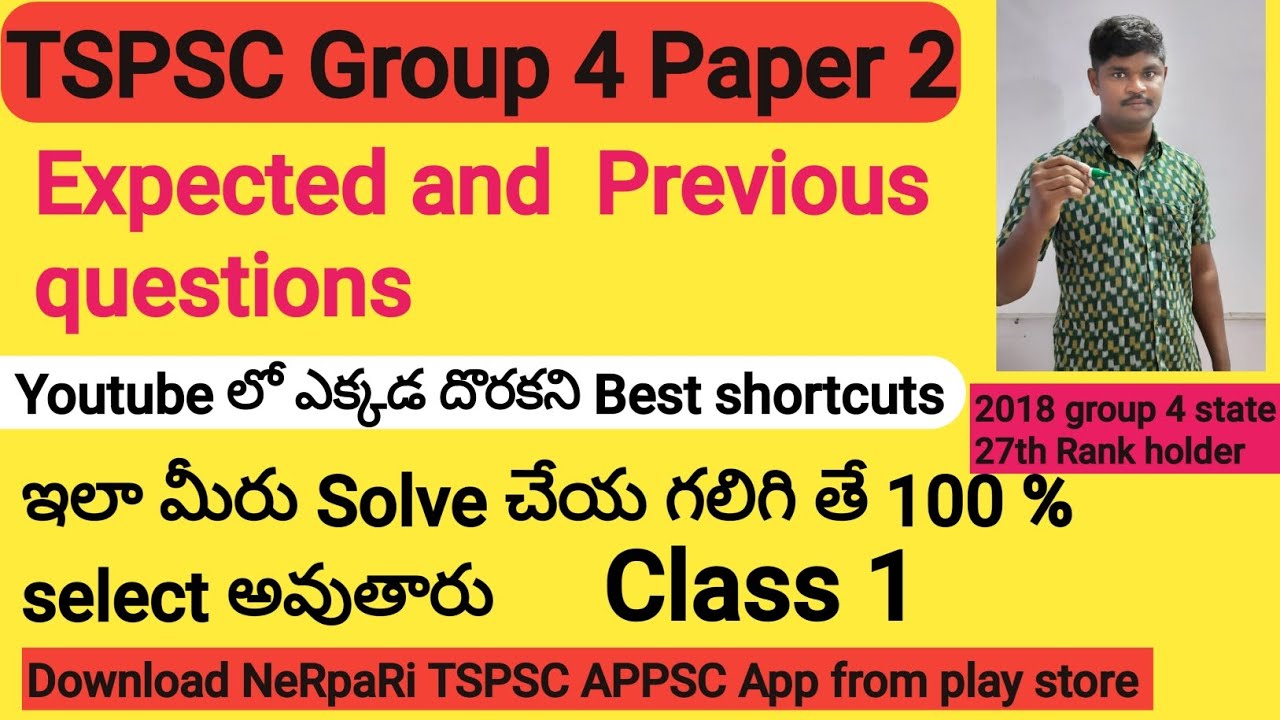 TSPSC Group 4 Paper 2 maths and reasoning classes with best short cuts ...