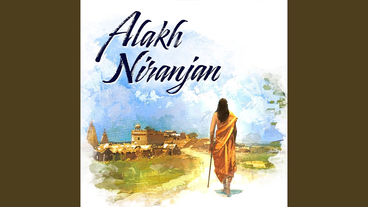 Alakh Niranjan (feat. Ram Miriyala) - YouTube