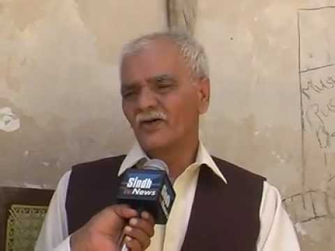 Dr Dur Mohammad Pathan Interview at Gul Hayat Institue Village Kahir ...