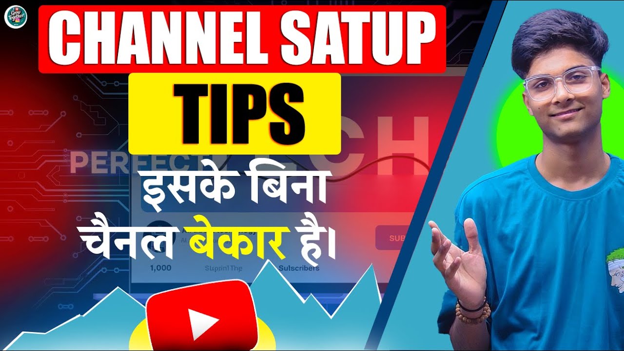 Make Your YT Channel Stand out From The Crowd | 5 Staps To Become ...