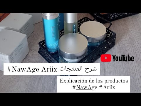 شرح المنتجات #newage# Ariix Explicación de los producto #NewAge #Ariix ...