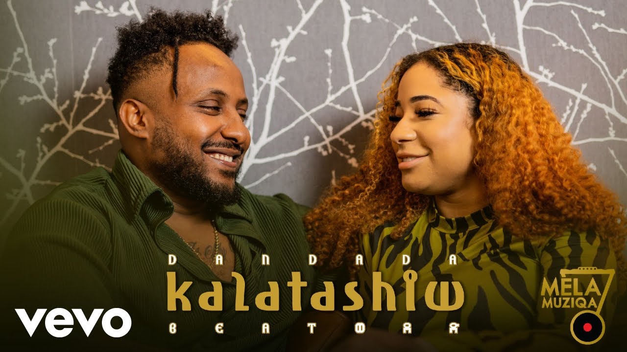 Mela Muziqa - Beatweded - Kalatashew | ካላጣሽው አካል New Ethiopian Music ...