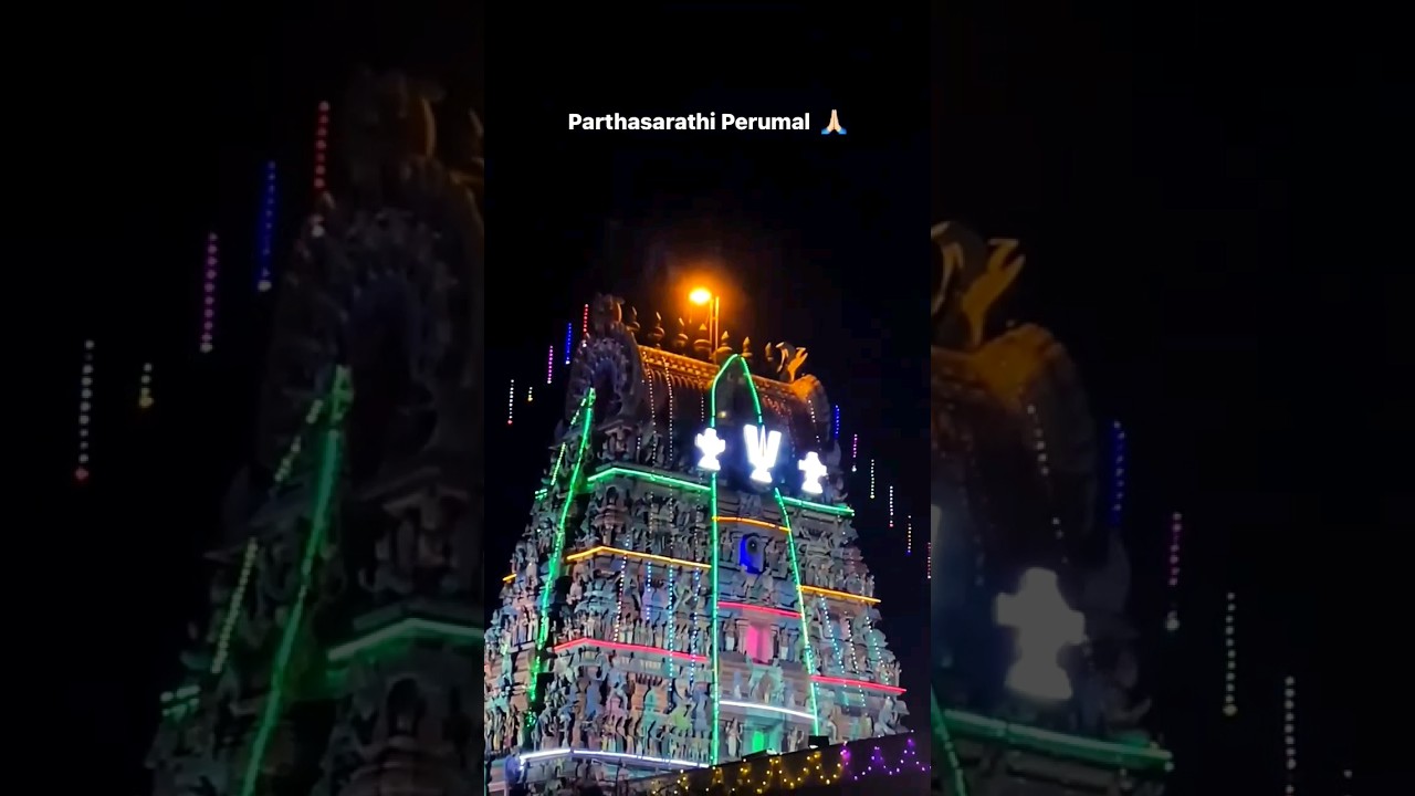 6th Century old - Shri Krishna Parthasarathi Perumal Bhagwan Temple In ...