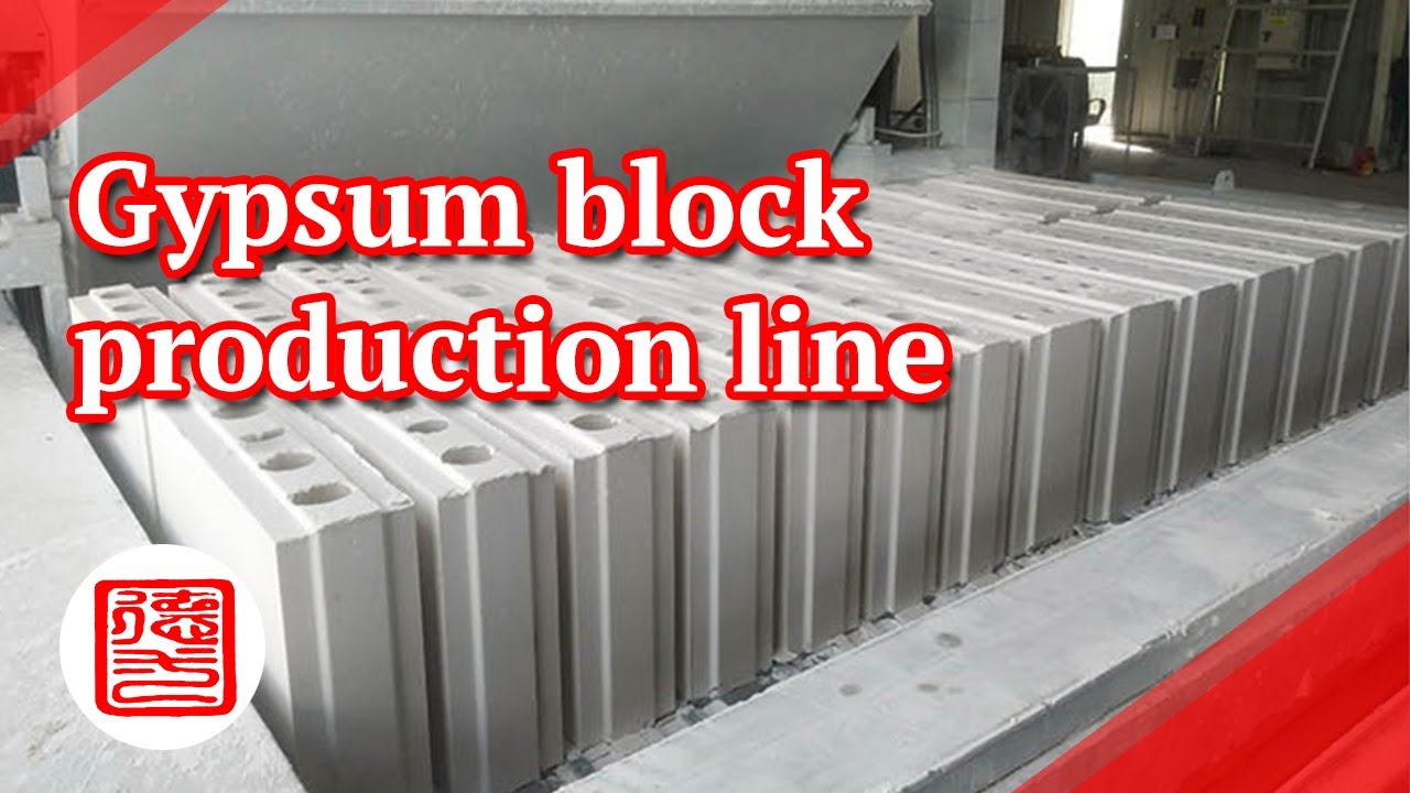 How does a gypsum block machine work? Gypsum block production line ...