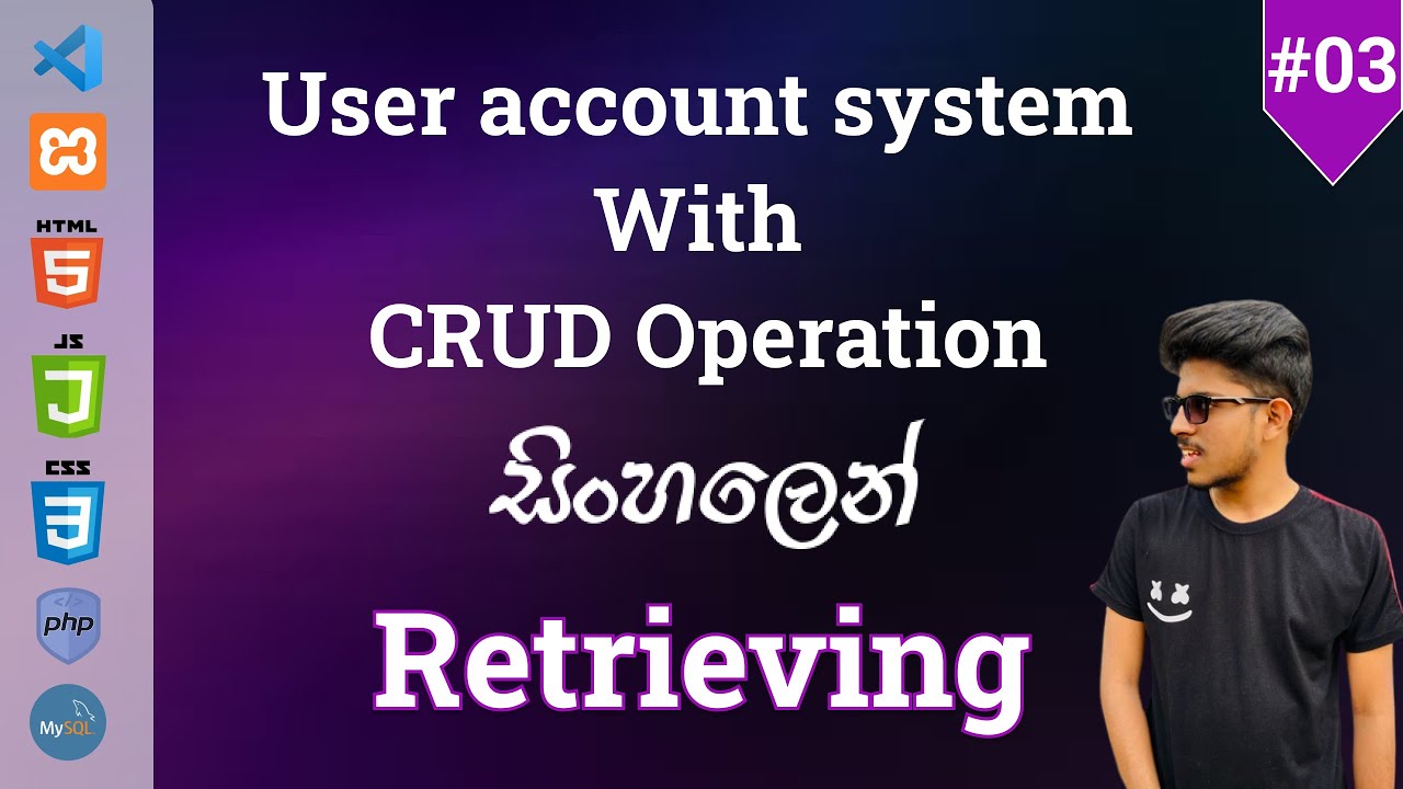 Display User Account Details using PHP & MYSQL - YouTube