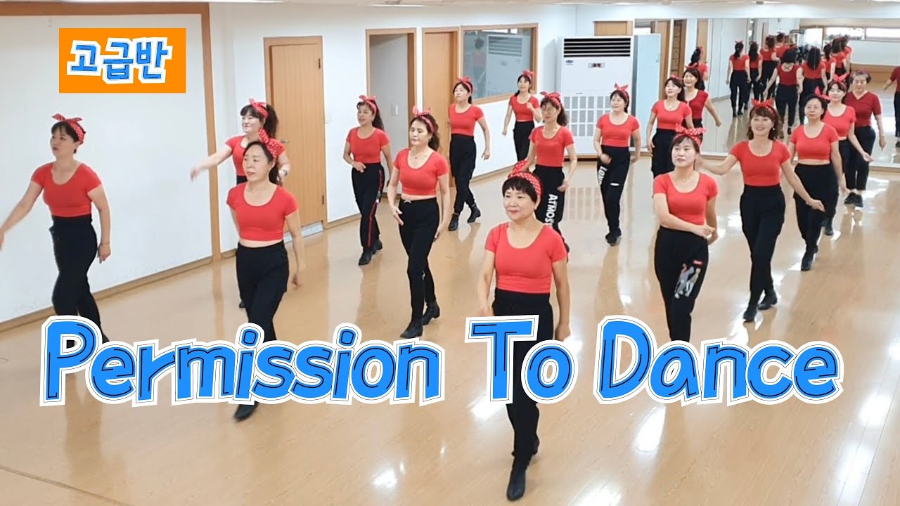 Permission To Dance - Linedance (Beginner Level) 고급반 - YouTube