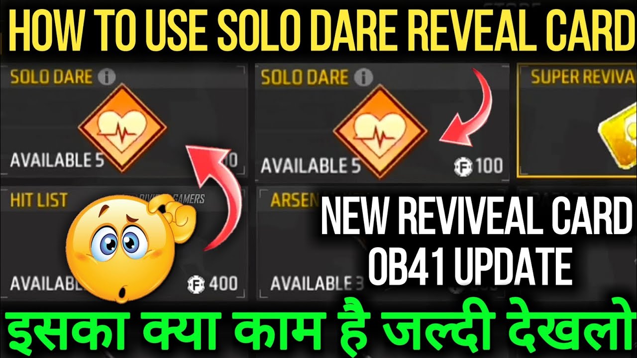 Free Fire Solo Dare Revival Card Use Kaise Karen | How To Use Solo Dare ...