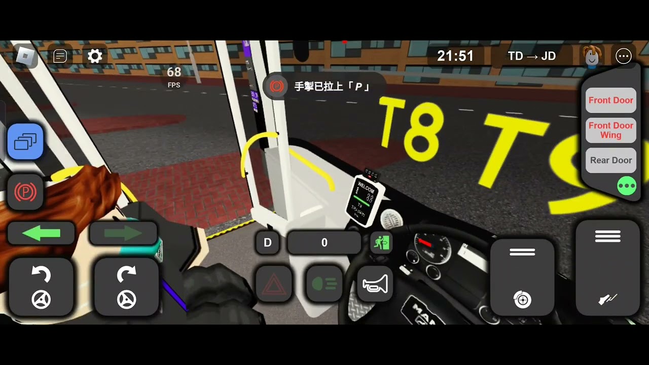 Roblox Bauhinia Bus Trianing T8 (13/5) - YouTube