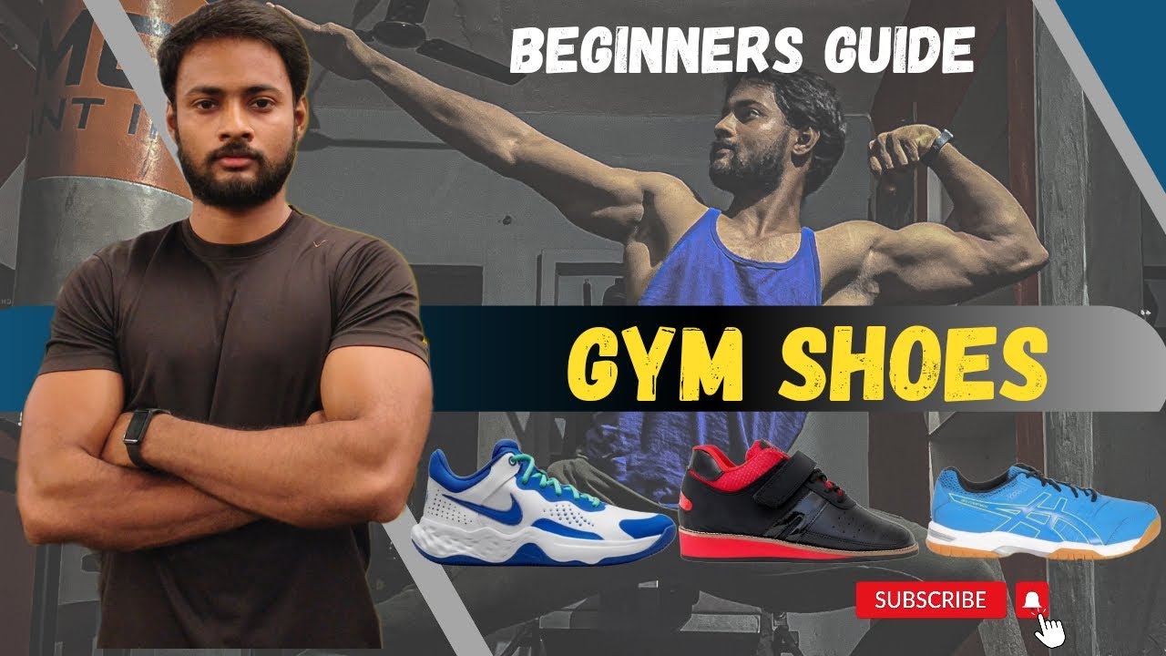 BEST shoes for GYM తెలుగు లో. detailed information squats, bench ...