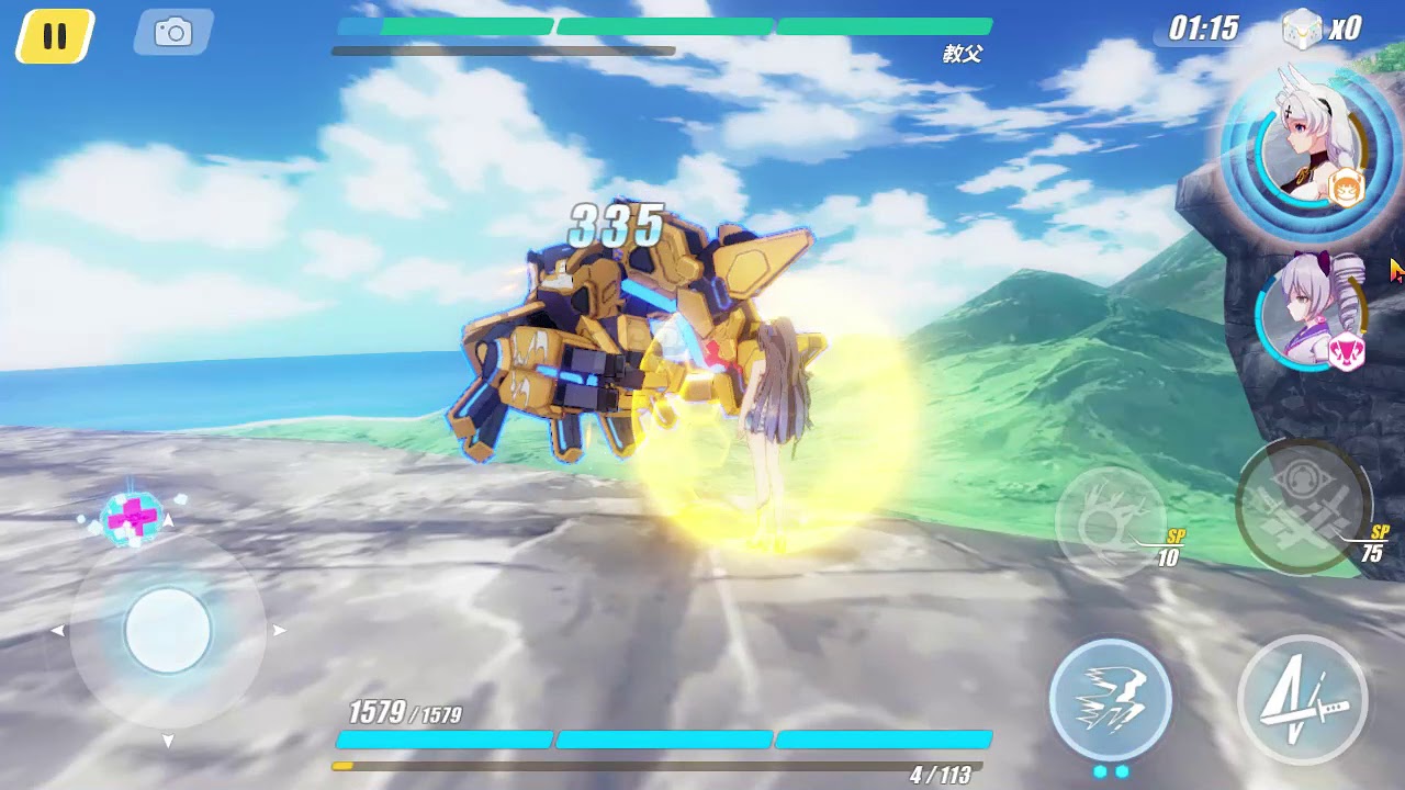 honkai impact 3rd, testing stigmata - YouTube