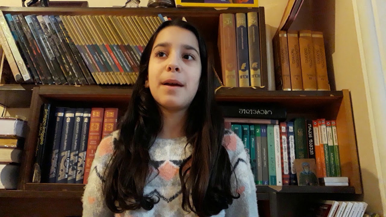 tamar mefe - YouTube