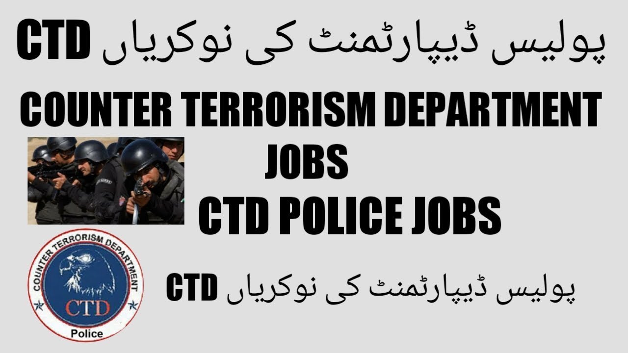 CTD police department jobs 2019 - CTD police jobs - CTD counter ...