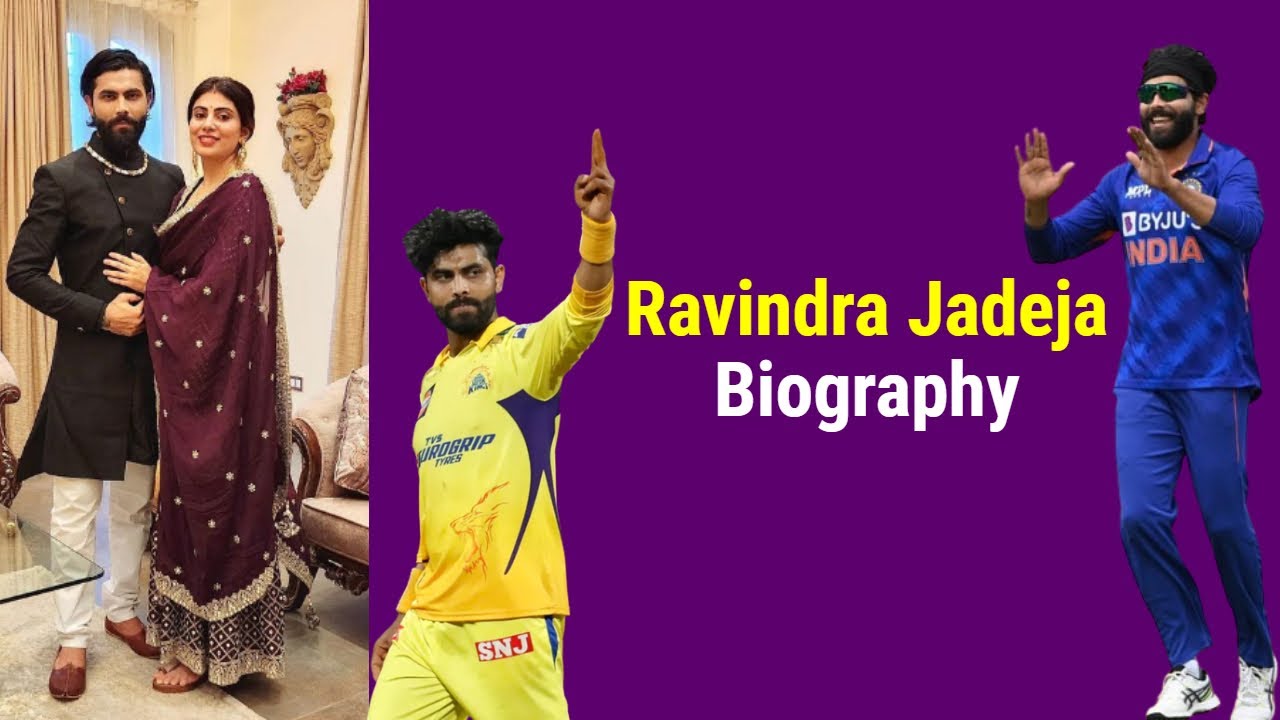 ravindra jadeja biography | cricket updates tamil - YouTube
