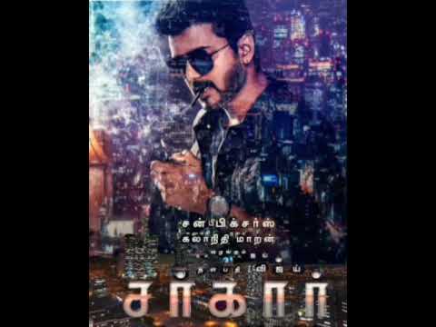 Sarkar official motion poster vijay 62 | Thalapathy vijay | 1st look ...