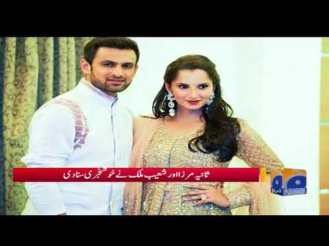 Sania Mirza Aur Shoaib Malik Ne Khushkhabri Suna Di - Geo Pakistan