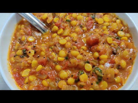 Tomato senagapappu curry | dhaba style chanadal curry | టమాటా సెనగపప్పు ...