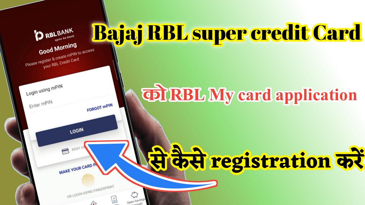rbl my card app । rbl my card registration । rbl credit card login ...