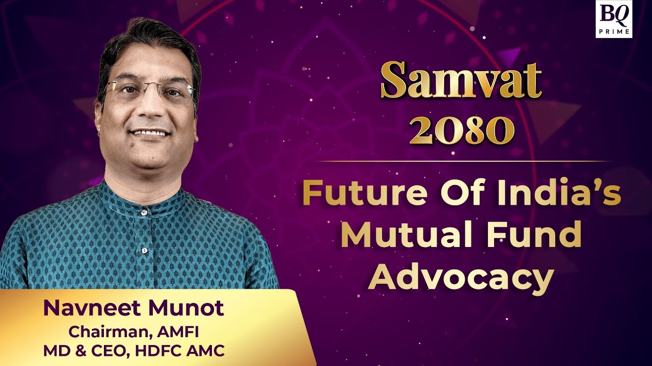 Future Of India’s Mutual Fund Advocacy: Navneet Munot | BQ Prime - YouTube
