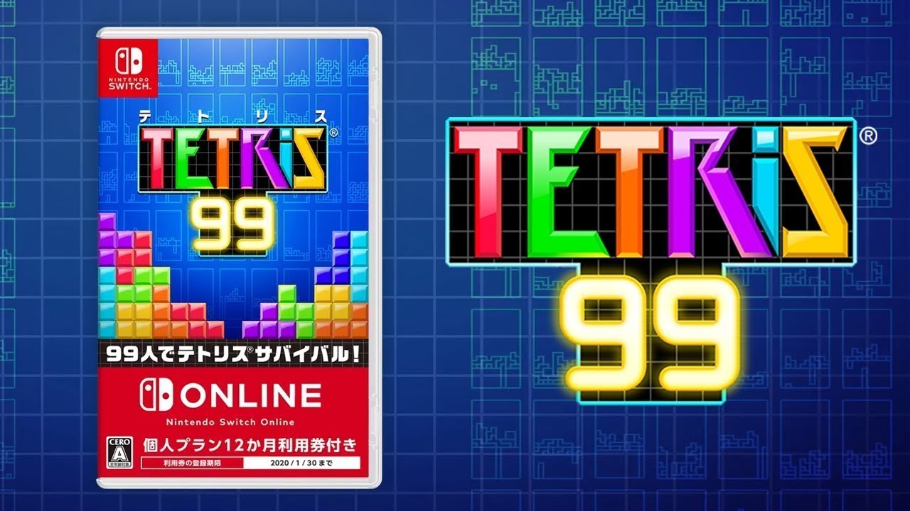 TETRIS® 99 - Nintendo Switch - Trailer - YouTube