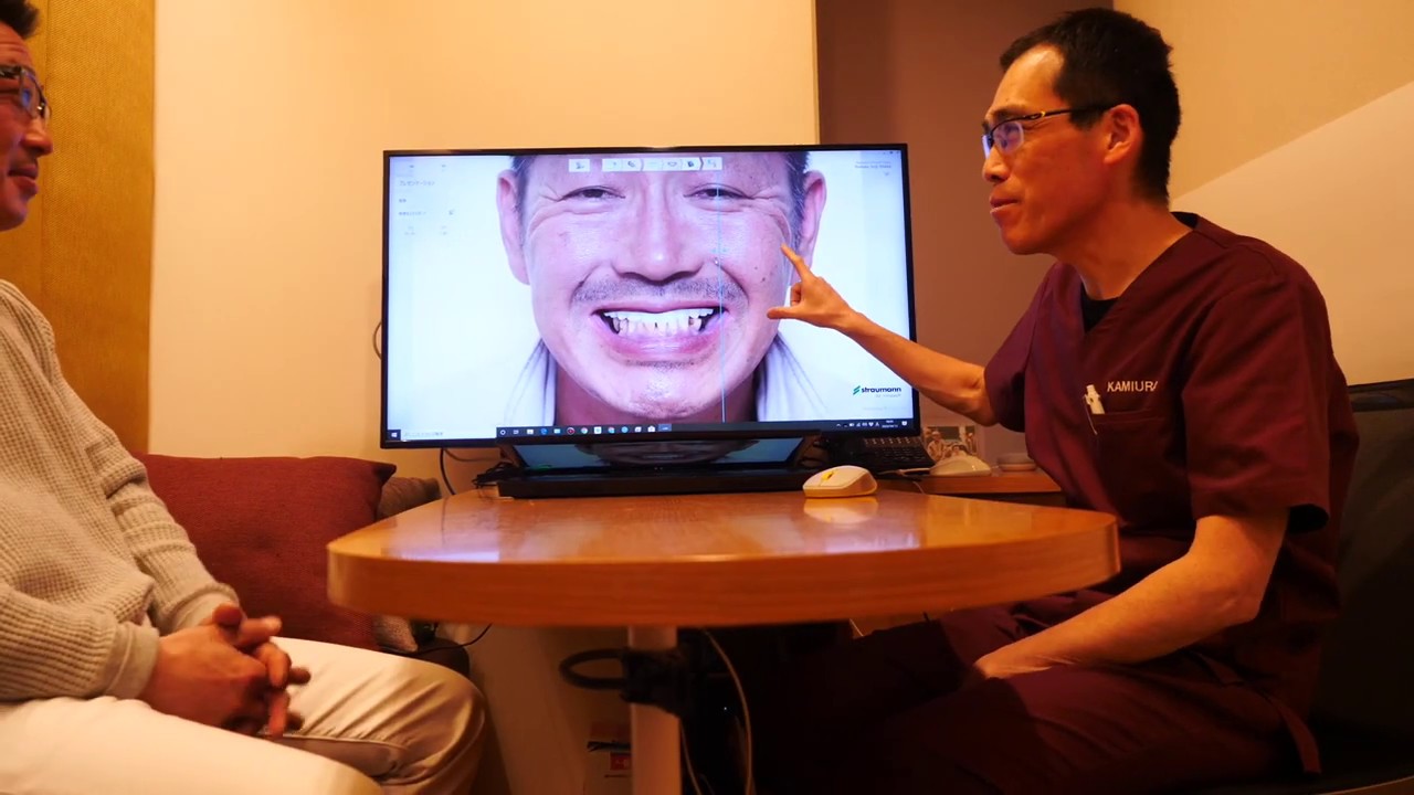 Straumann 3D Smile Design System Kamiiura Dental Clinic with ENG - YouTube