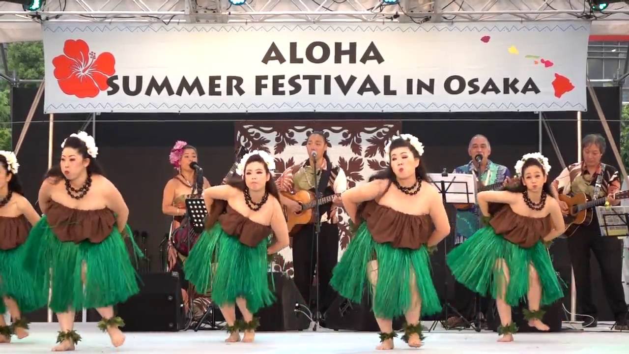 [HD/Hi-Fi]Kaulana/Chinky Mahoe Live Aloha Summer Festival In Osaka 2016 ...
