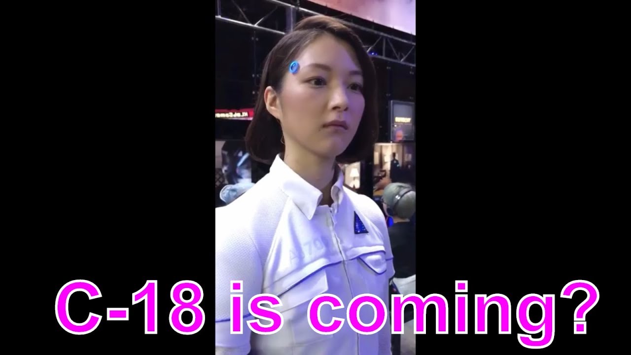 Androide Donna Che sembra Veramente Umana - C18 is coming? VIDEO ...
