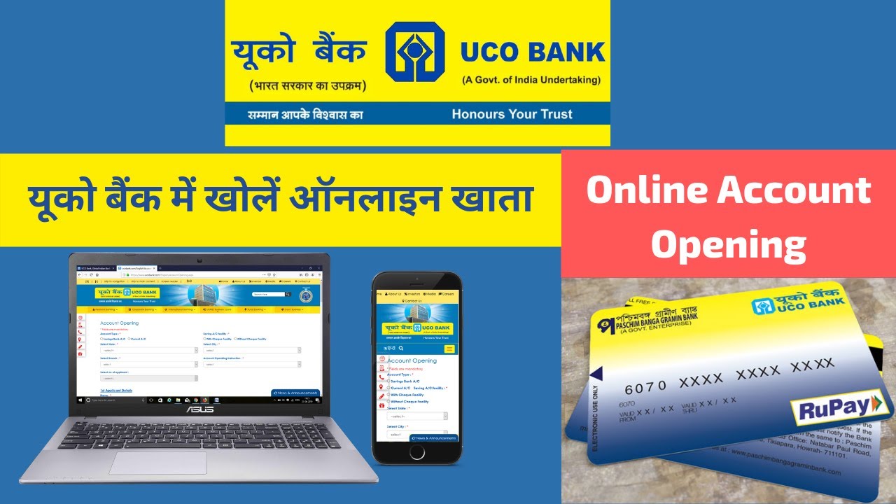 Apply Online For UCO Bank Savings/Current Account | UCO Bank Online ...