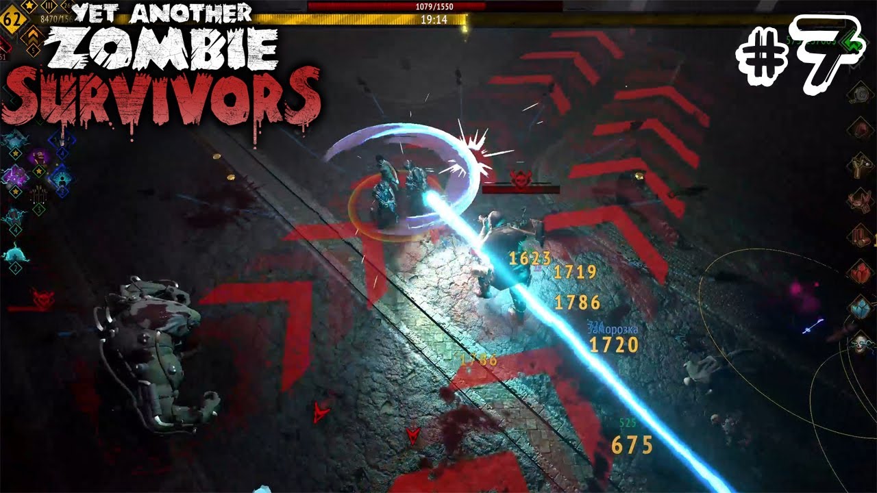 ИЗОЛИРОВАННЫЙ ГОРОД. УРОВЕНЬ СЛОЖНОСТИ 3 Yet Another Zombie Survivors ...